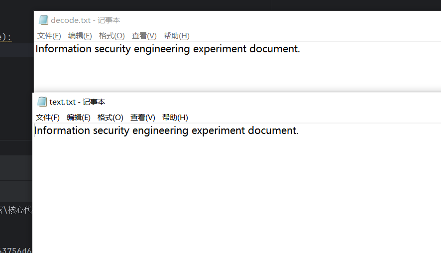 简单GUI实现python SM4算法加解密文件（1.0）-CSDN博客