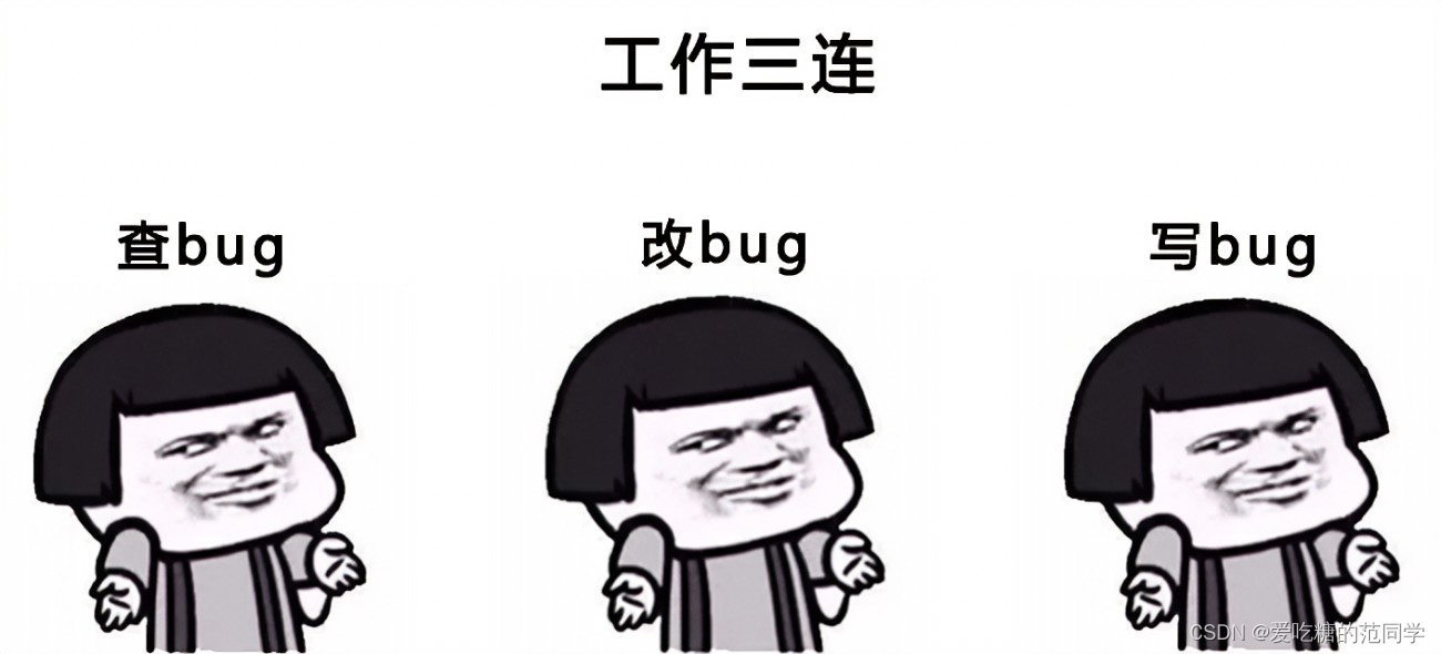 【前端学习指南】第二站 Vue 工程化开发vue 开发 Csdn博客