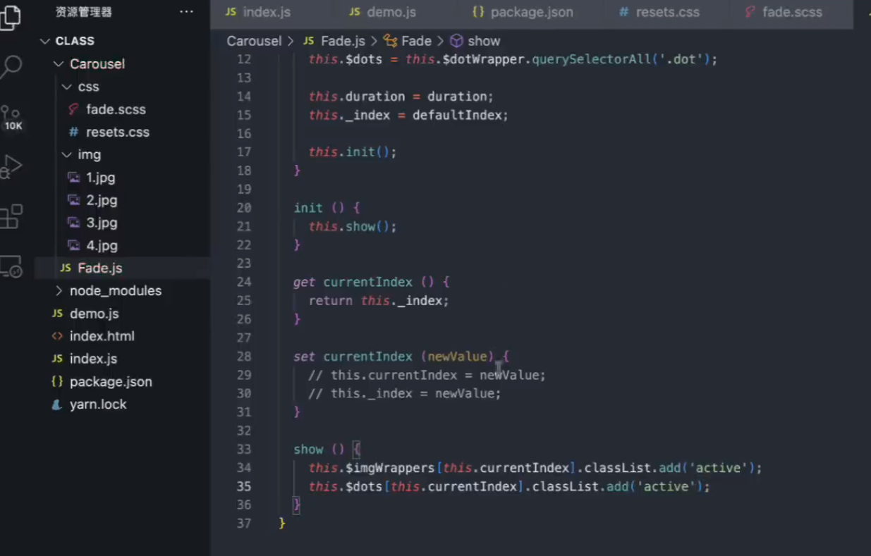前端学习笔记202309学习笔记第九十三天-面向对象21-CSDN博客
