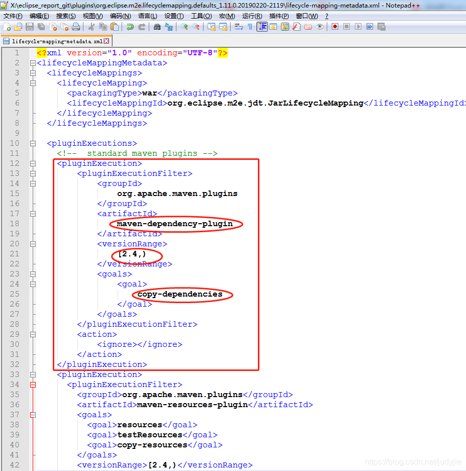 Maven项目POM文件错误，提示“Plugin execution not covered by lifecycle configuration”的解决方案-CSDN博客
