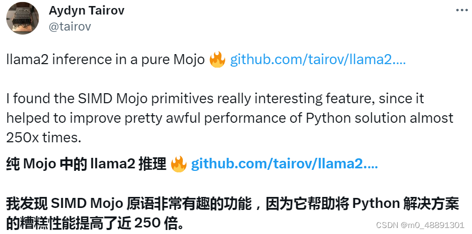 将Python程序移植到Mojo，性能提升250倍、速度比C版本快20%_mojo运行python代码-CSDN博客
