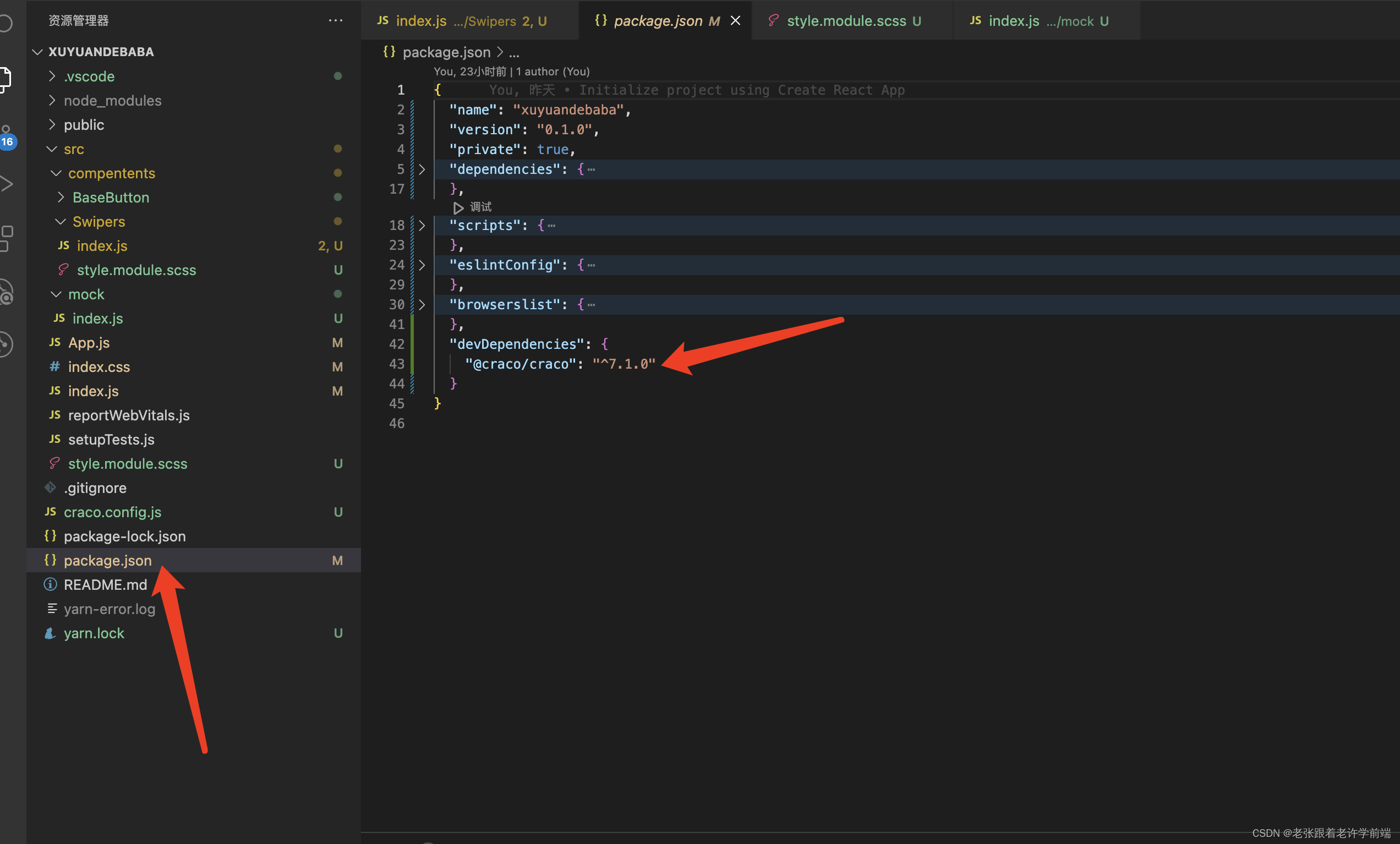 老张跟着老许学前端之---react的初次接触------sass框架和组件化为主要文章内容_module.scss可以入参吗-CSDN博客