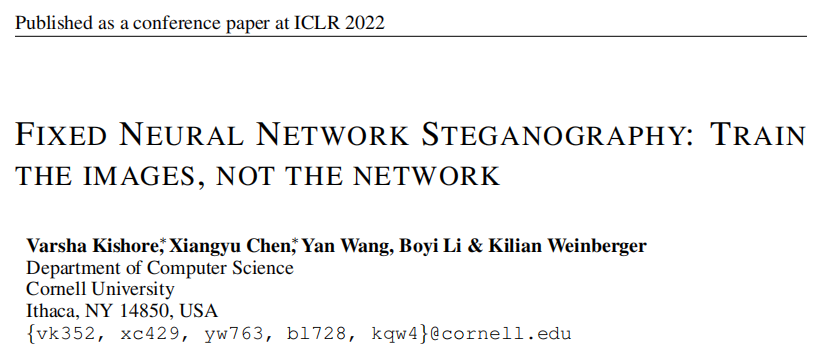 【论文阅读】Fixed Neural Network Steganography: Train the images, not the network-CSDN博客