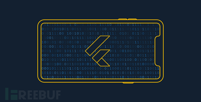 B(l)utter：一款针对Flutter移动端应用程序的逆向工程分析工具_blutter-CSDN博客