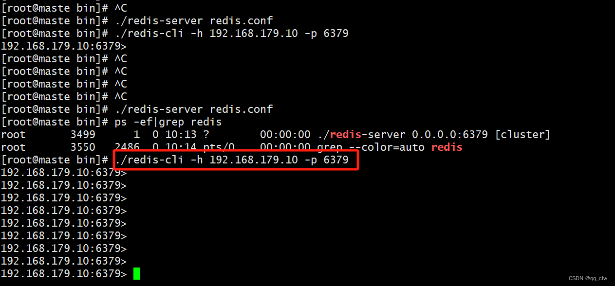 Redis的常用操作 String字符串类型redis Exists用法 Csdn博客