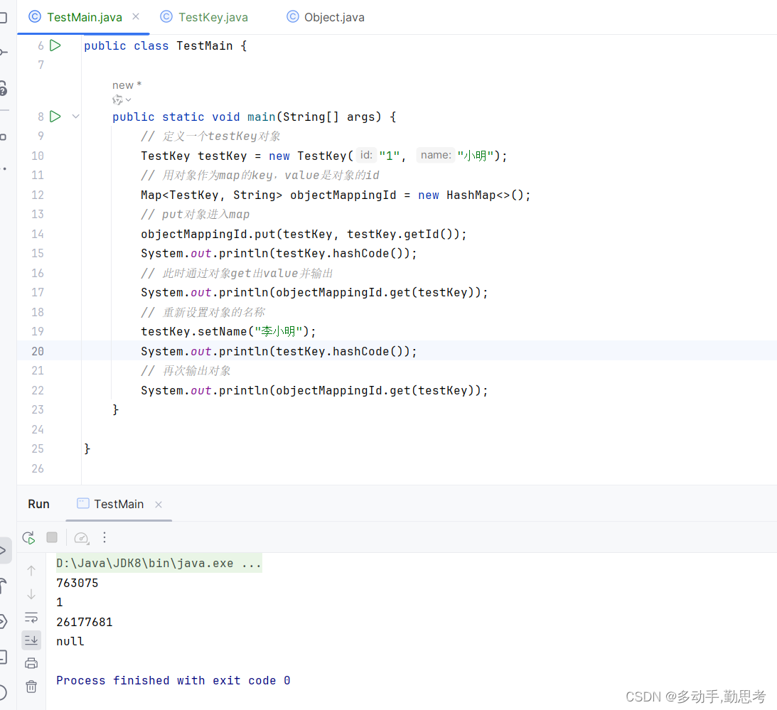 lombok @Data 与 Map 结合使用的坑_lombok map-CSDN博客
