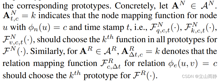 论文《Dynamic Heterogeneous Graph Attention Neural Architecture Search》阅读-CSDN博客