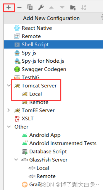 使用IDEA部署Web项目到本地的Tomcat服务器_idea部署到本地tomcat-CSDN博客