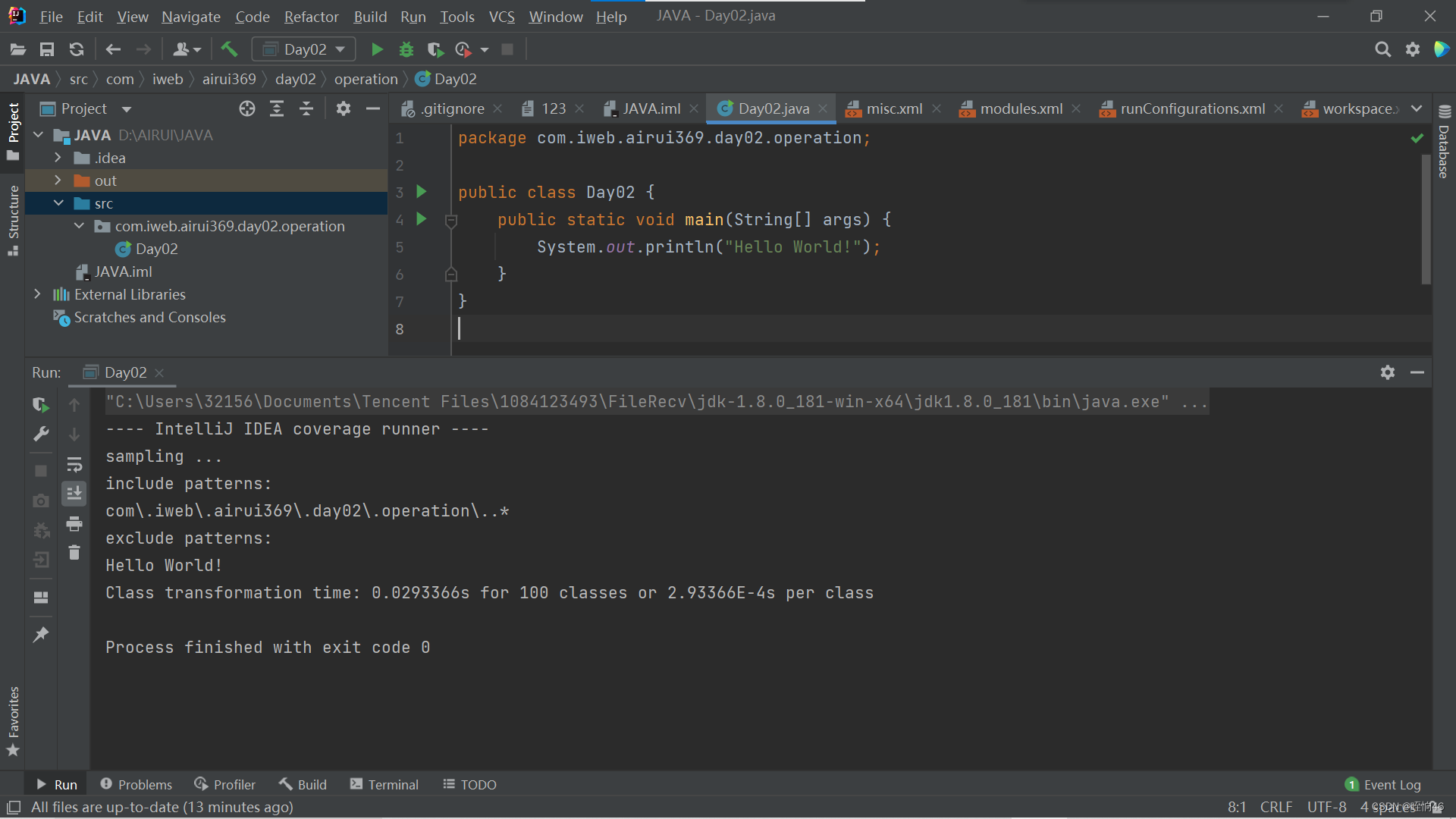 源源的学习笔记之JAVA_DAY_02_missing keymap idea-CSDN博客