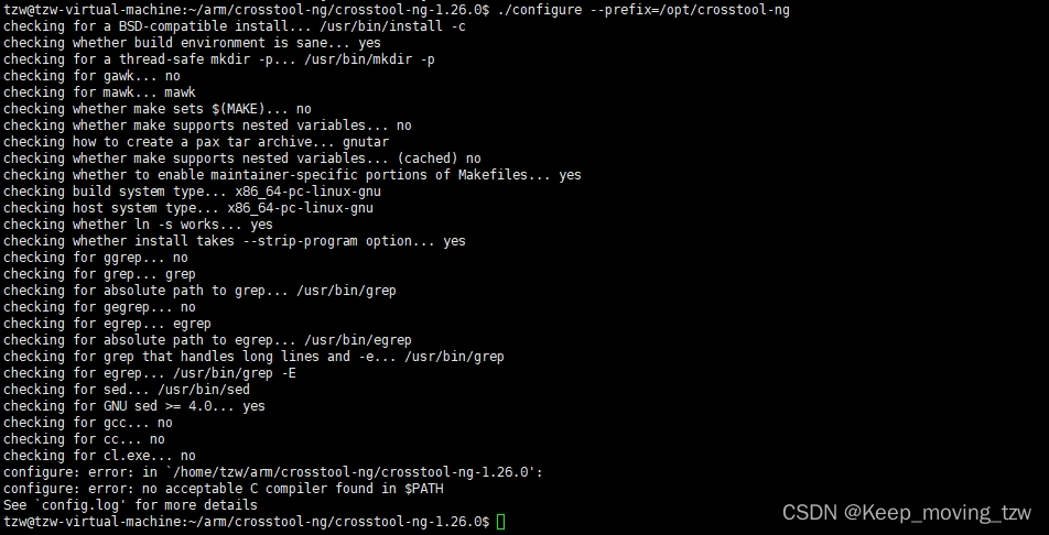 【嵌入式移植】2、使用Crosstool-NG制作交叉编译工具链-CSDN博客