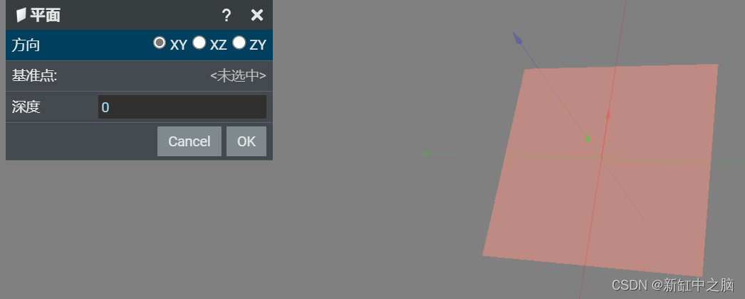 免费的在线3D CAD【BimAnt】_bimant 3dviewer-CSDN博客