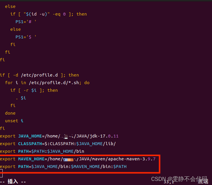 Linux下载安装Maven_linux maven下载-CSDN博客
