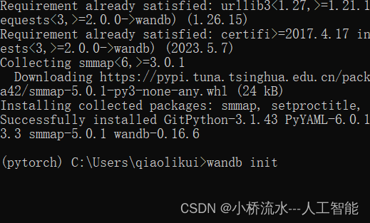 wandb.errors.UsageError: api_key not configured (no-tty). call wandb.login(key=[your_api_key])解决 ...