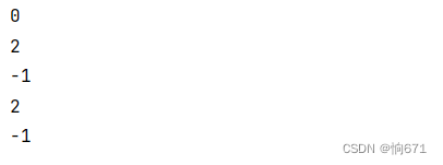 Java String详解与常用操作-CSDN博客