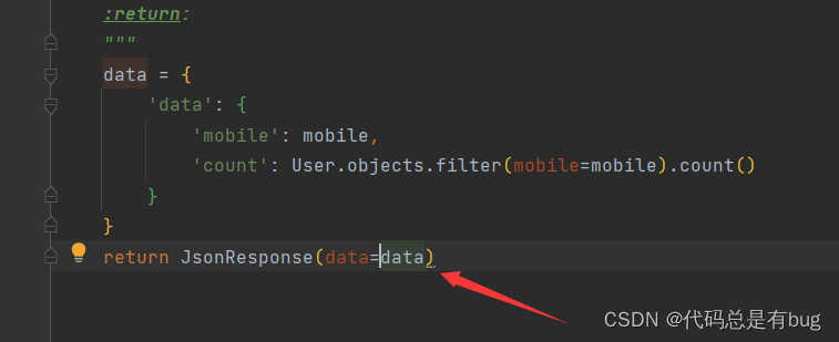 Django4 | 报错：ValueError: The view apps.users.views.chek_mobile_view didn‘t return an ...