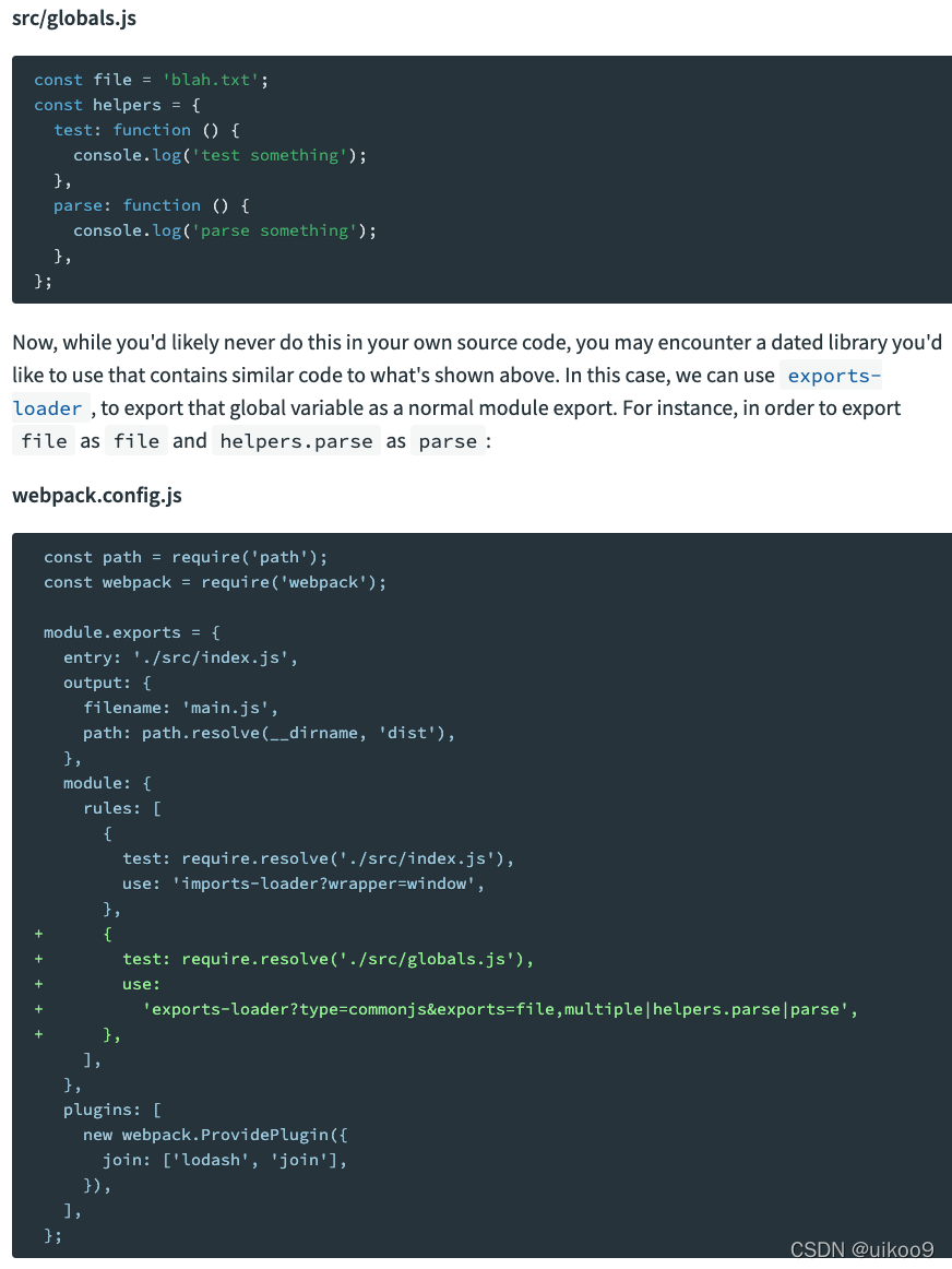 webpack手册-12-Shimming&End_webpack es6-CSDN博客