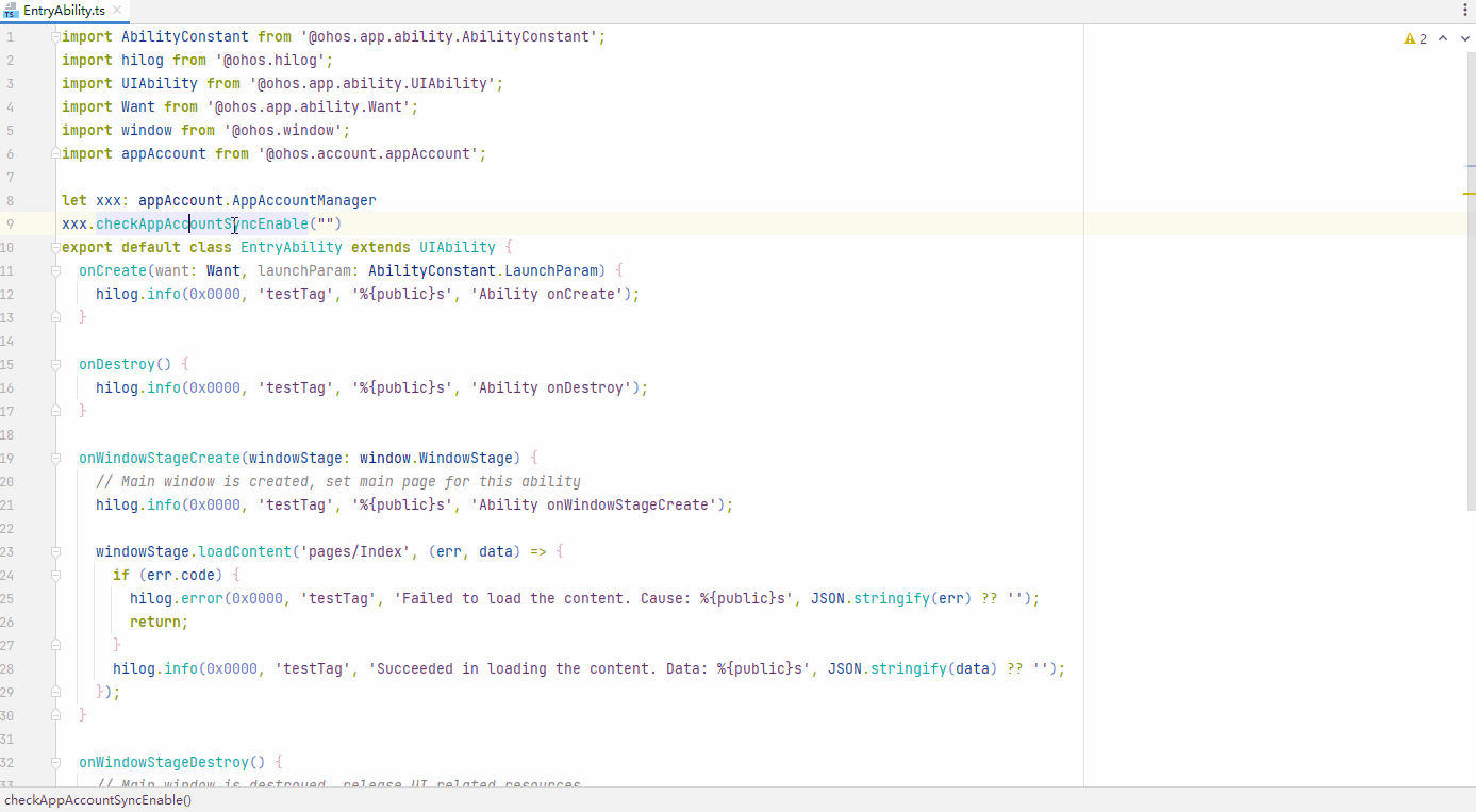 鸿蒙DevEco Studio必知使用技巧_deveco studio代码补全-CSDN博客