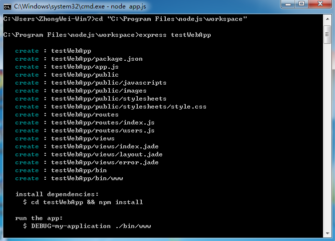 Nodejs Express1安装入门与模版引擎ejs_nodejs express ejs-CSDN博客