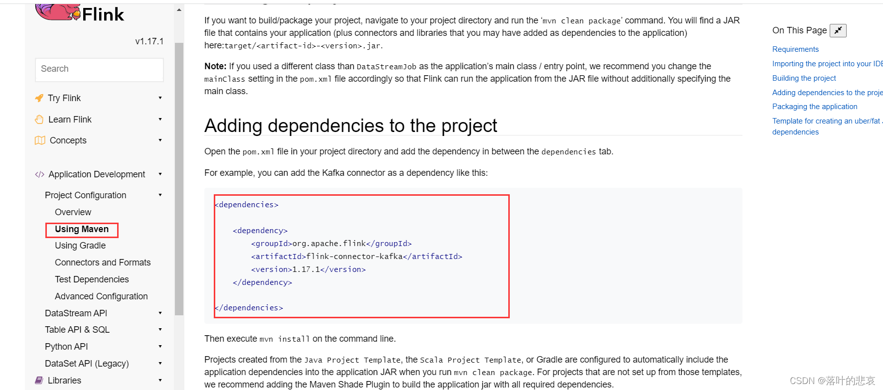 flink1.17.0 集成kafka，并且计算_flink 1.17 kafka-CSDN博客