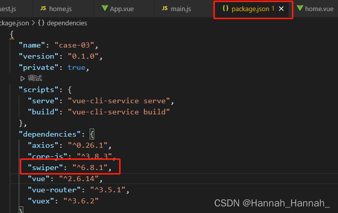 vue项目引用swiper轮播图插件及报错解决_vue2 new swiper(".swiper-container", 报错-CSDN博客