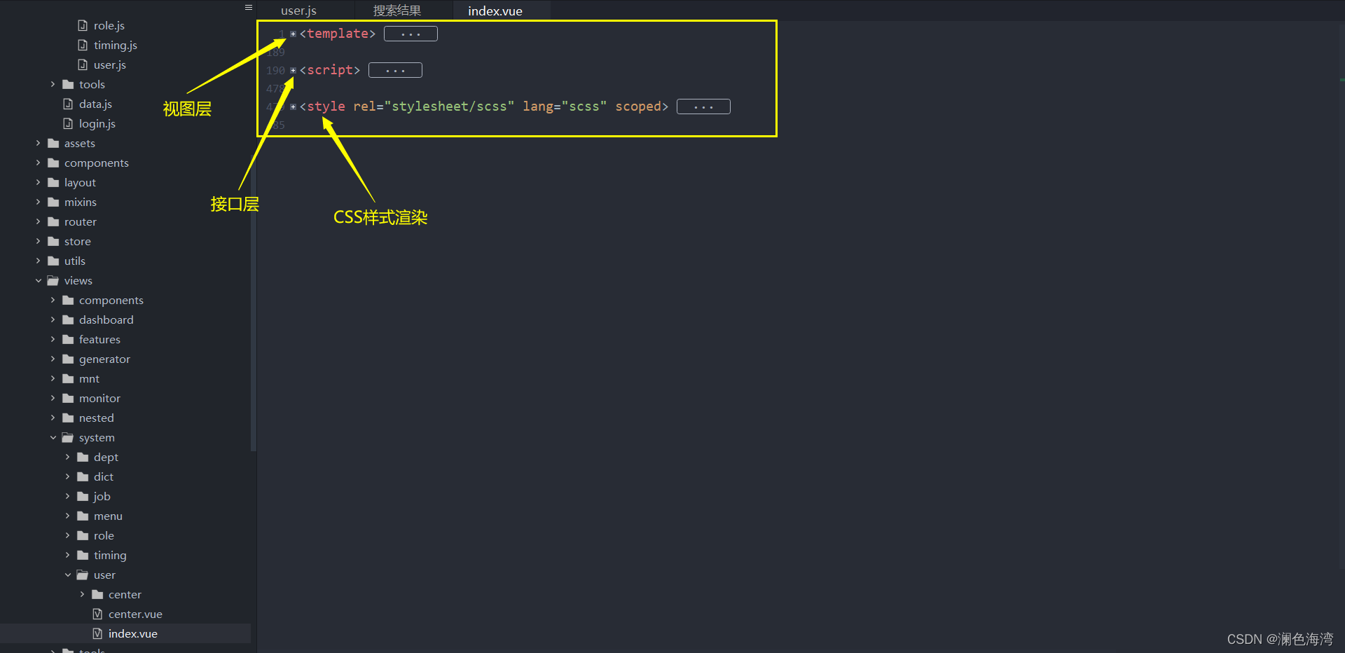 41.0、springboot经典开源项目eladmin，下载+启动+分析【讲解】_el-admin-CSDN博客