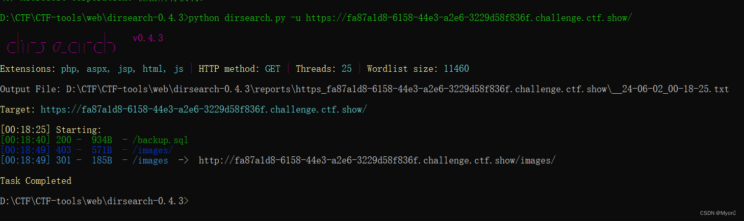 ctfshow-web入门-信息搜集（web11-web20）_ctfshow web11-CSDN博客