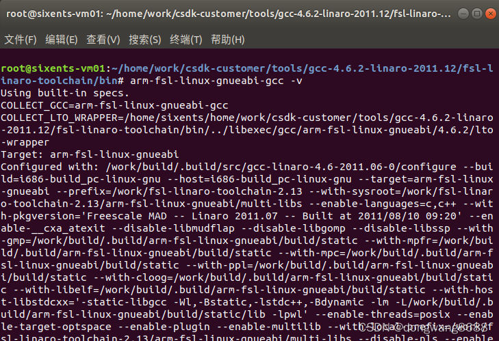 【无标题】Ubuntu安装linaro工具链问题_linaro ubuntu-CSDN博客