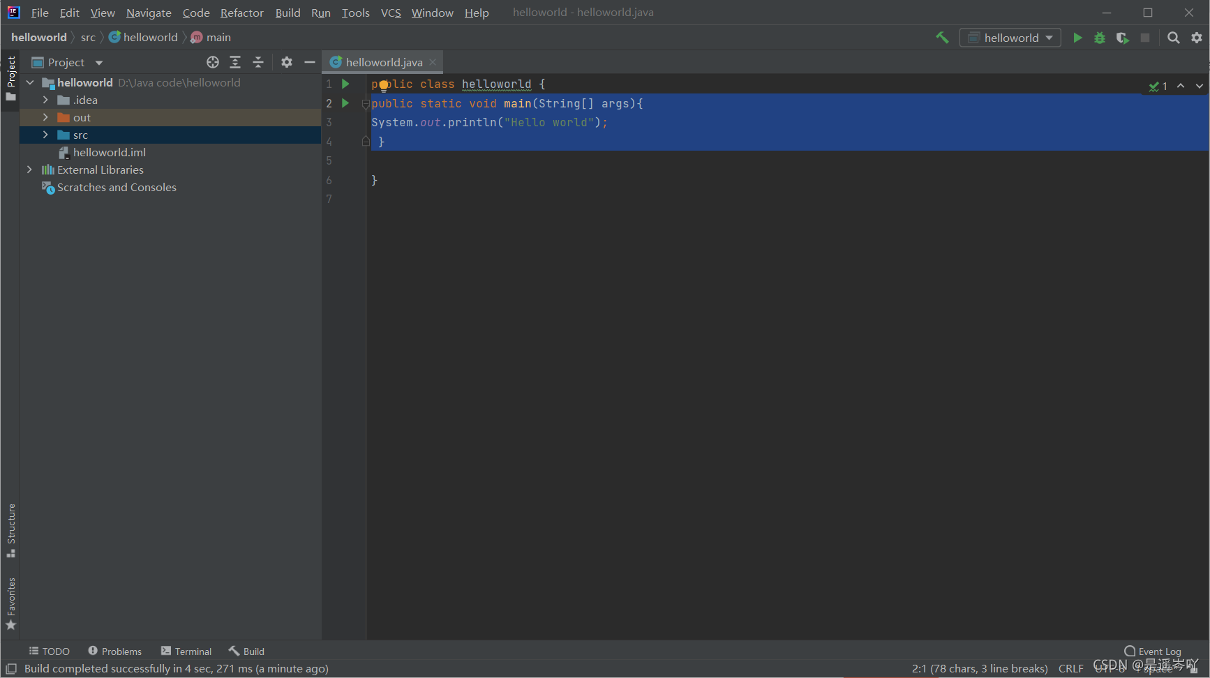 初次使用IDEA和Helloworld详解_idea helloworld-CSDN博客