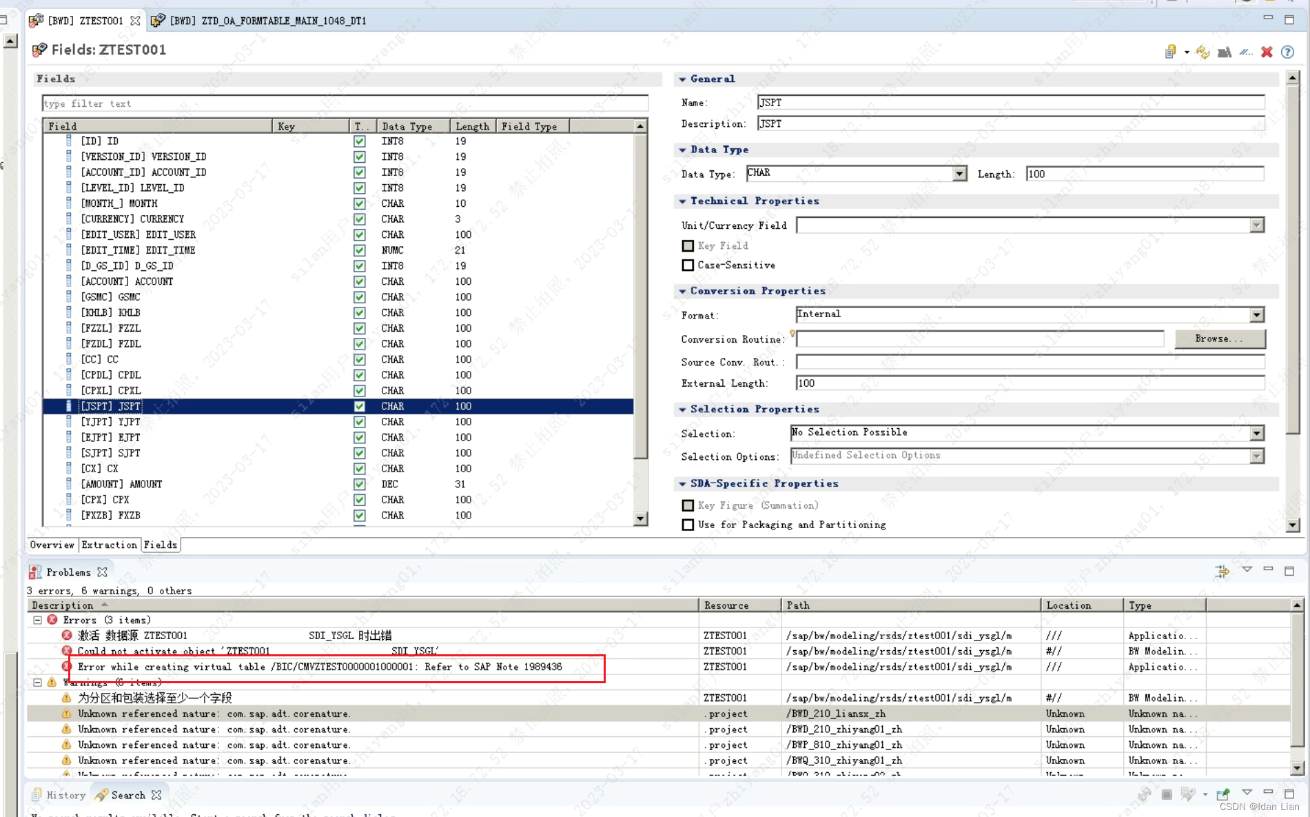 HANA问题记录：error while creating virtual table_hana create virtual table-CSDN博客