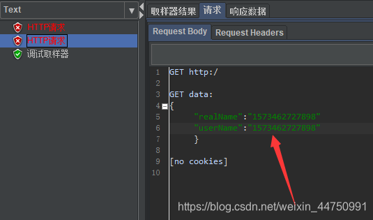 jmeter：Beanshell PreProcessor（BeanShell 预处理程序）的简单使用方法-CSDN博客