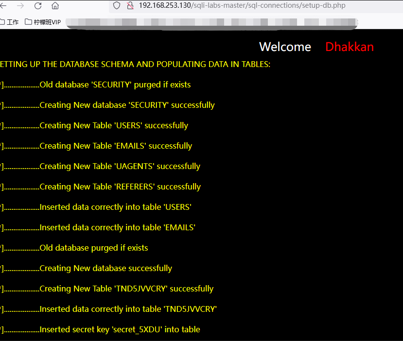 SQL 注入之 Windows/Docker 环境 SQLi-labs 靶场搭建！_docker sqli-labs-CSDN博客