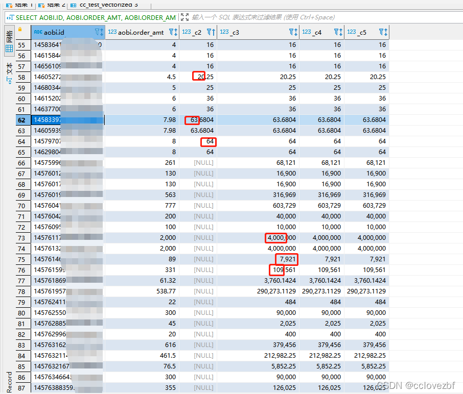 hive decimal计算出现null或者精度丢失_hive两个数相乘为null-CSDN博客