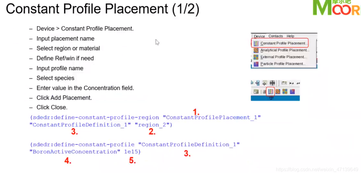 Sentaurus SDE_sentaurus如何在sde打开命令行窗口-CSDN博客