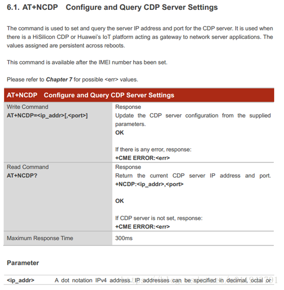 NB-IOT 移远BC28模块模组快速入门 （教您10分钟打通TCP、COAP数据传输）-CSDN博客