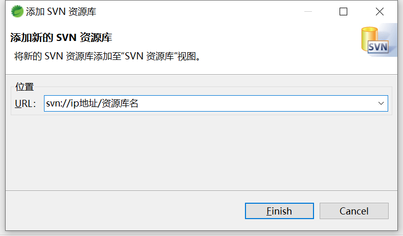 Eclipse/STS 安装svn插件_sts安装svn插件-CSDN博客