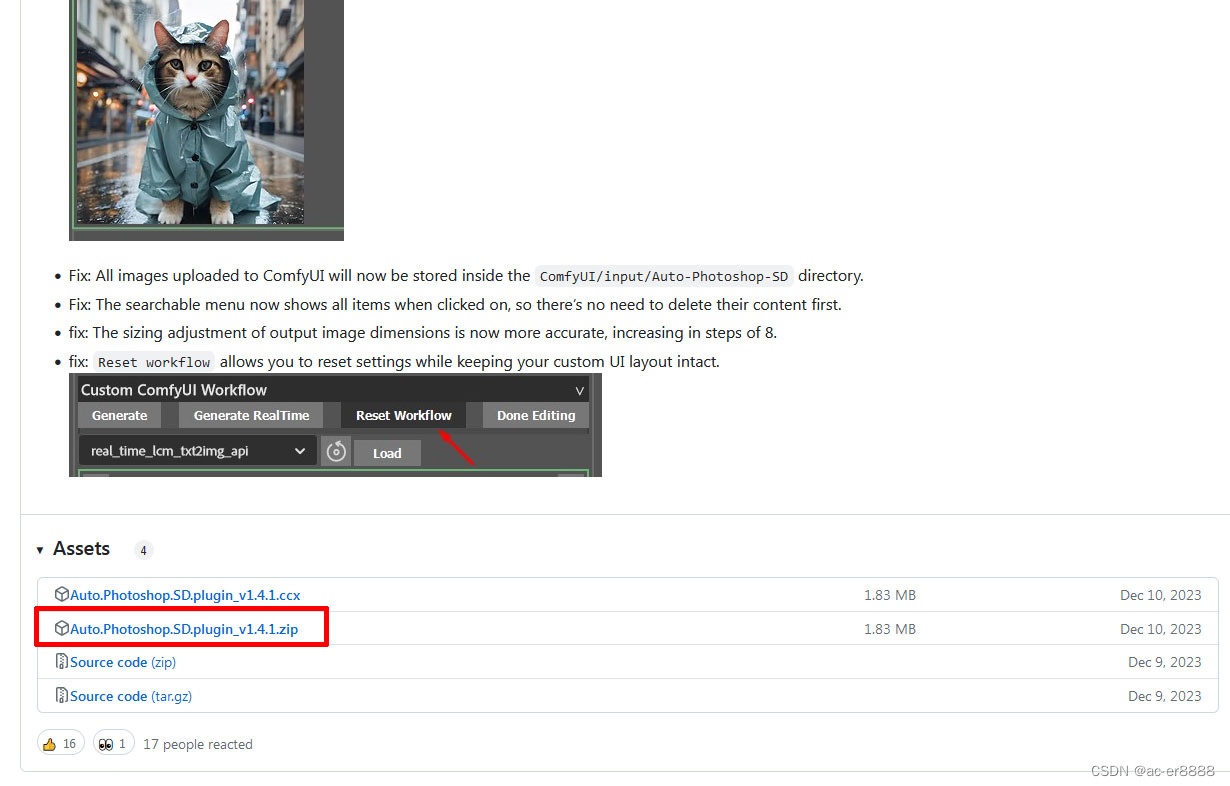 PS的stable diffusion插件安装指南_auto-photoshop-stablediffusion-plugin-CSDN博客
