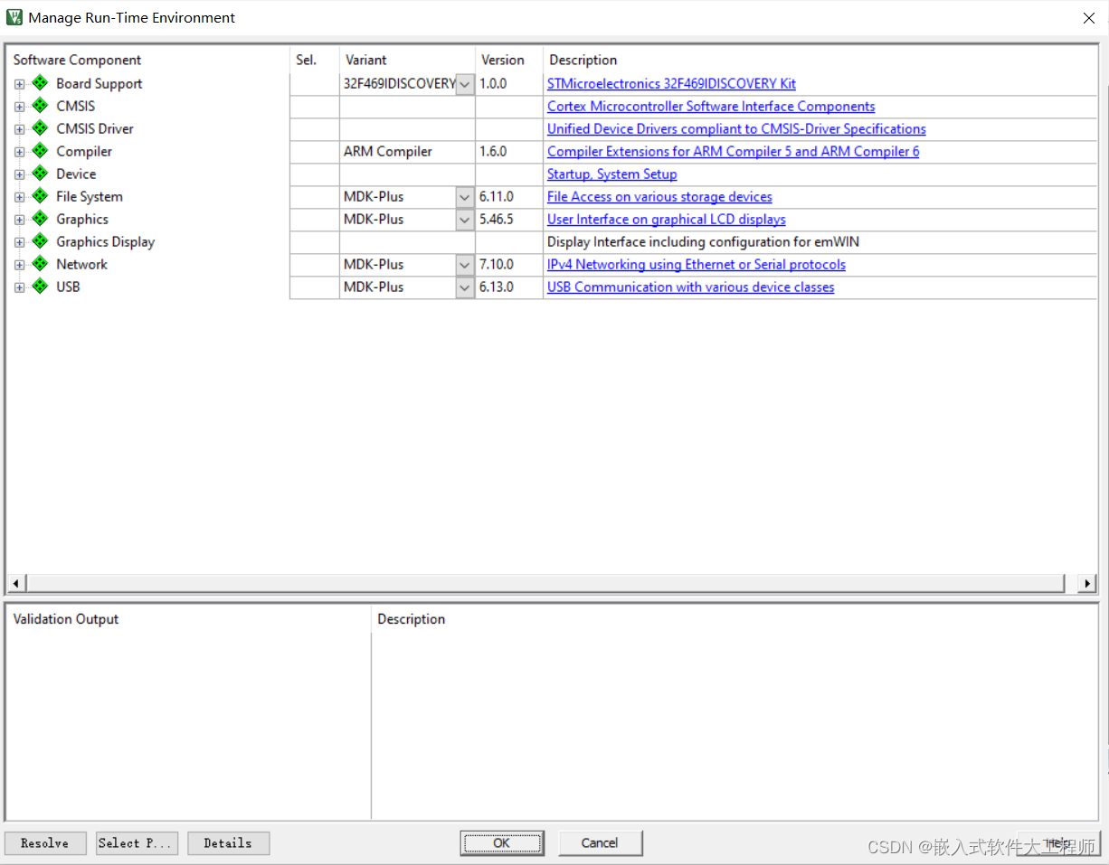 嵌入式学习开发野火f407 霸天虎 入门篇stm32f407程序 Csdn博客