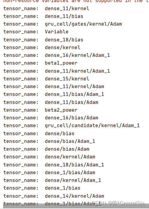 tensorflow兼容处理 tensorflow.compat.v1及module ‘tensorflow‘ has no attribute ‘reset_default_graph ...