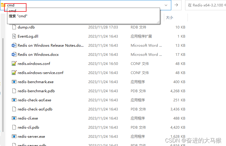 redis------在java中操作redis_java操作redis-CSDN博客