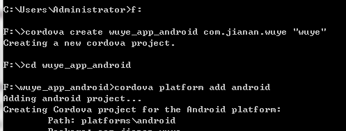 Windows下Cordova安装与配置-CSDN博客