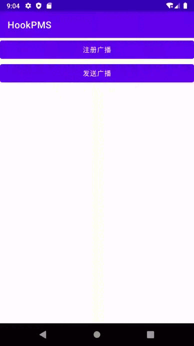 【Android Framework系列】第10章 PMS之Hook实现广播的调用_hook pms-CSDN博客