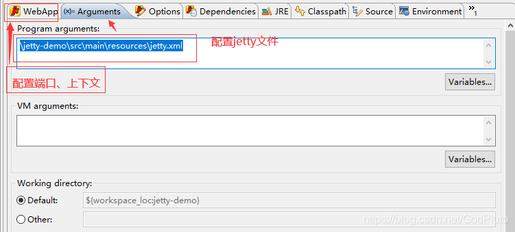 在eclipse中使用jetty服务器_eclipse jetty server-CSDN博客