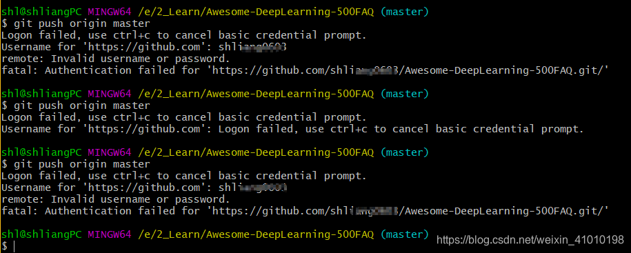 Logon failed, use ctrl+c to cancel basic credential prompt. 错误-CSDN博客