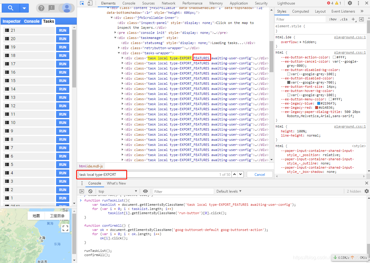 GEE批量run/cancel task任务-CSDN博客