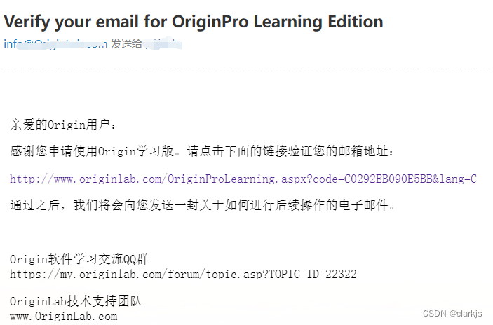 手把手安装Origin软件_origin85中无digitizer-CSDN博客