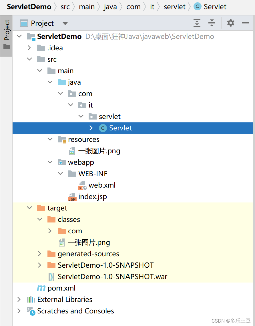 JavaWeb------使用Servlet实现浏览器下载文件_servletoutputstream下载文件-CSDN博客