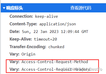 RESTful开发风格 与 SpringMVC跨域访问_restful 存在跨域问题吗-CSDN博客