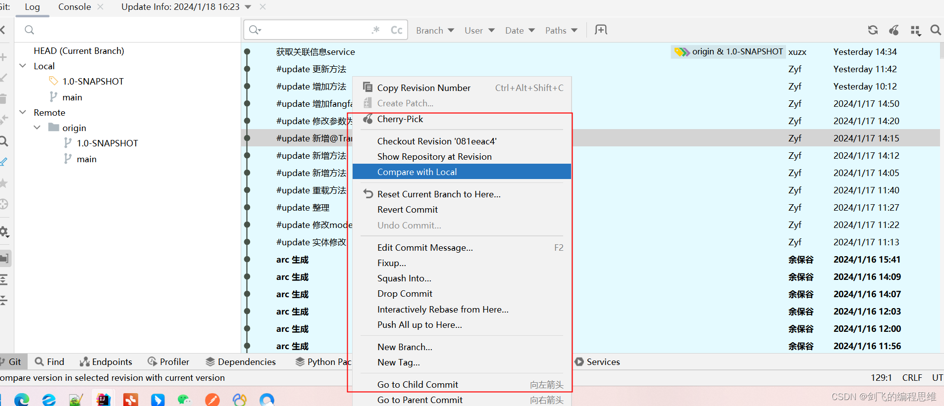 Intellij IDEA如何使用Git_intellij idea git 使用-CSDN博客
