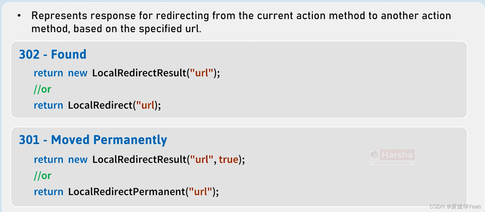 046 Redirect Results 02-CSDN博客