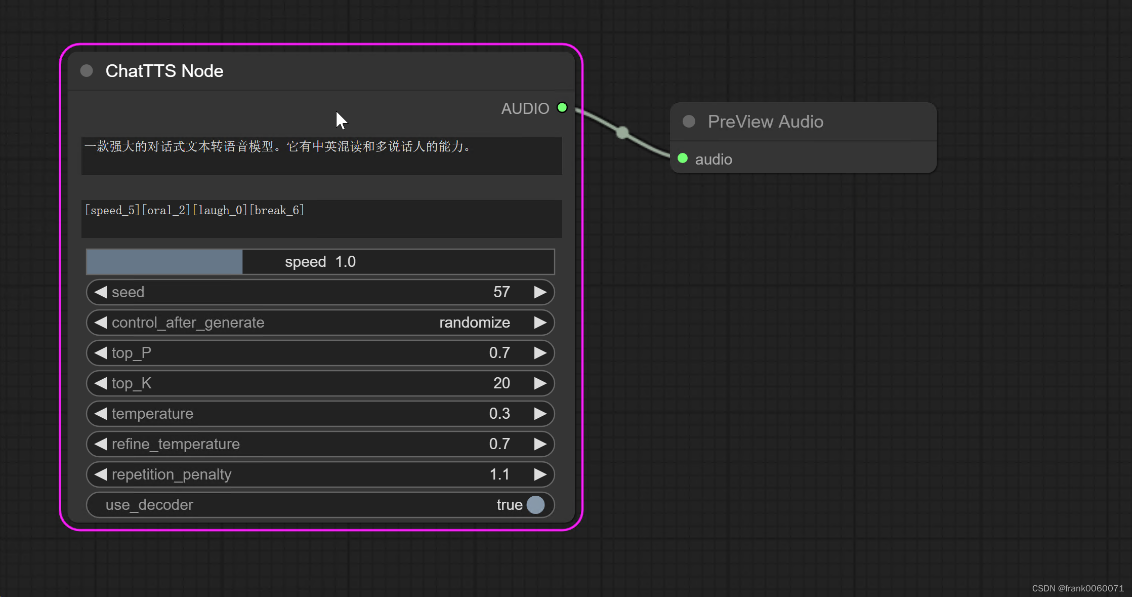 ComfyUI-ChatTTS 细致体验_comfyui chattts-CSDN博客
